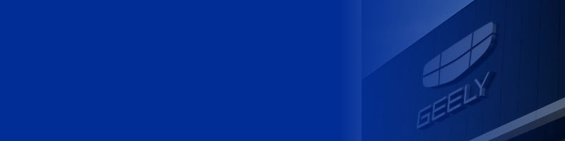 Geely Hrvatska – kvalitetna vozila etabliranog brenda