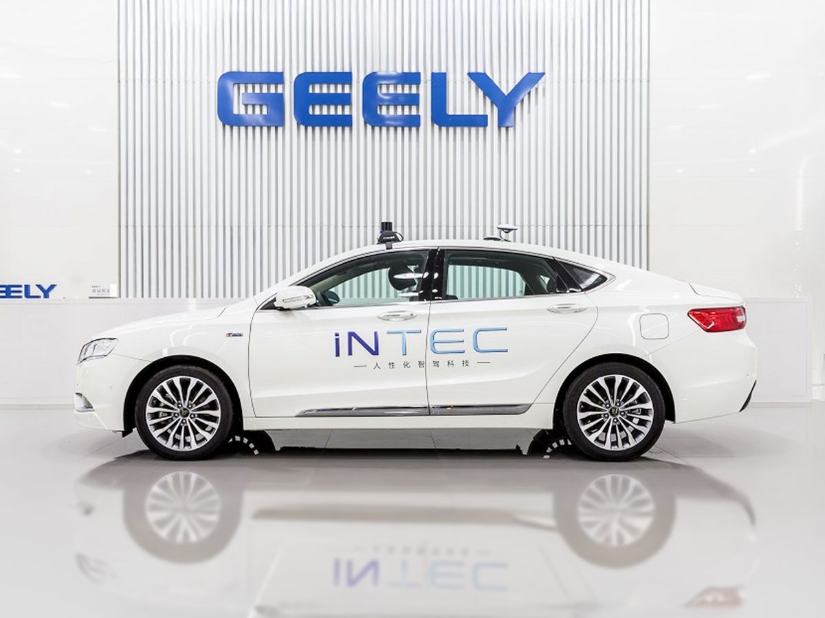 Geely Bosnia i Herzegovina. – kvalitetna vozila etabliranog brenda