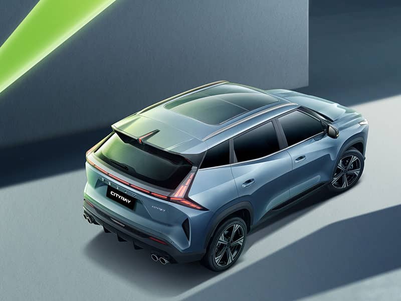GEELY Cityray - Osjetite energiju grada